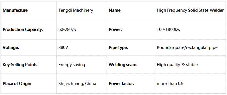 Solid State Welder from China Manufacturer - tengdimc